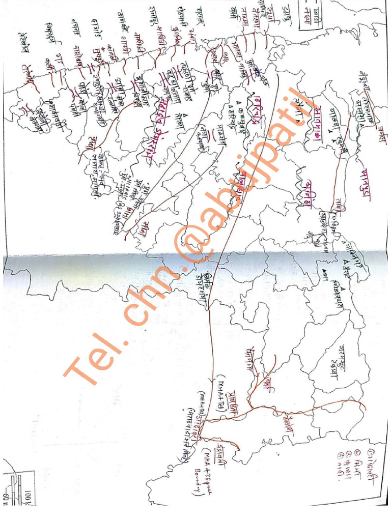 Map of Maharashtra by Abuj Patil | PDF