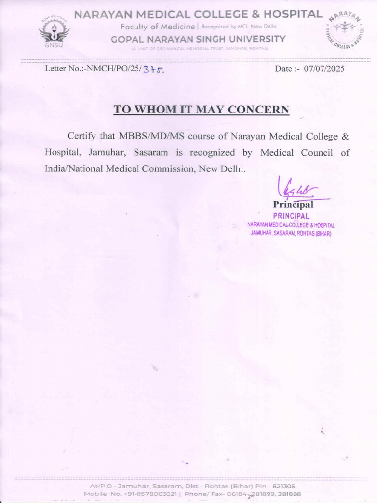 Recognition Certificate | PDF