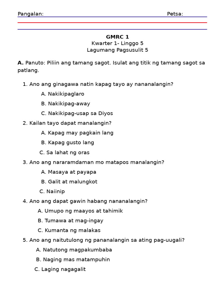 GMRC 1 - Q1 - Week 5 - Summative Test | PDF