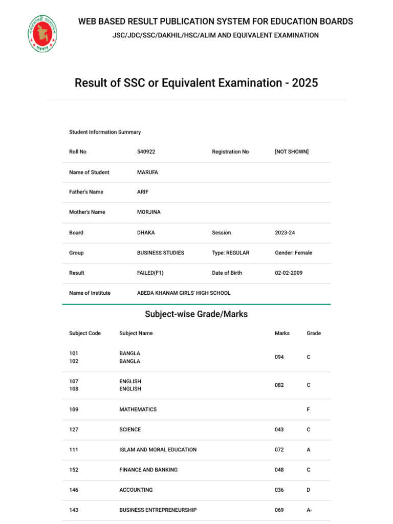 Web Based Result Publication System For Education Boards | PDF