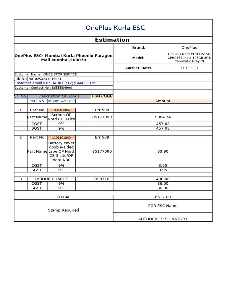 Estimate Letter Format | PDF