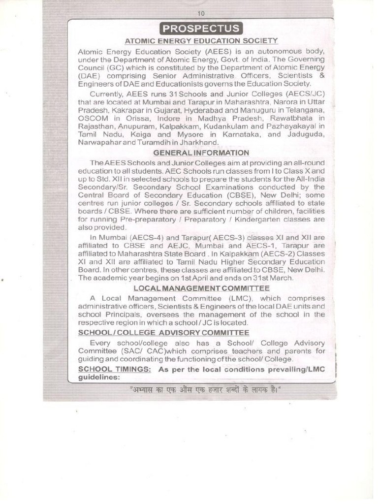 Prospectus of AECS-1, Hyd | PDF