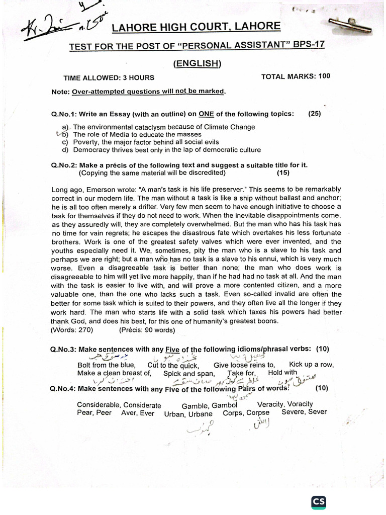 Previous Paper | PDF