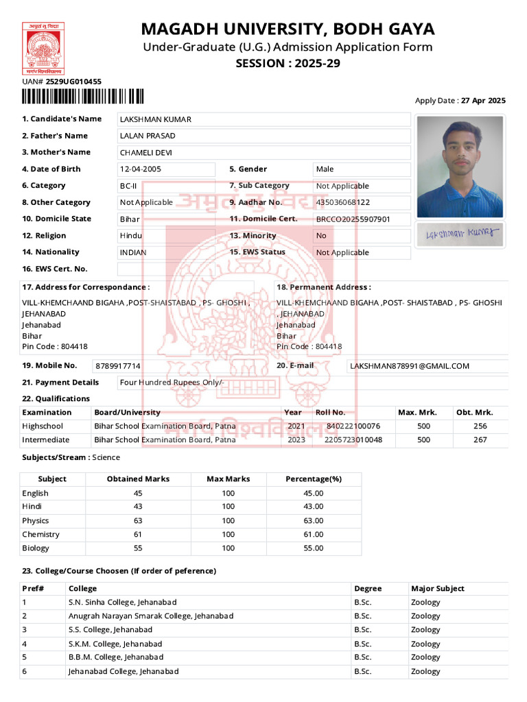 (Admissions 2025-29) Magadh University, Bodh Gaya | PDF