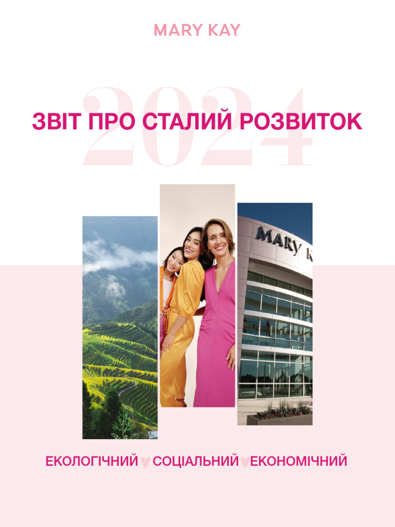 Mary Kay 2024 Sustainability Report UA | PDF