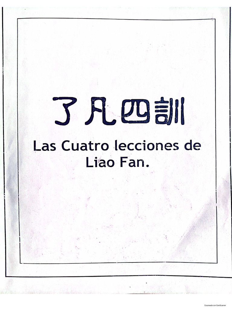 Las 4 Lecciones de Liao Fan | PDF