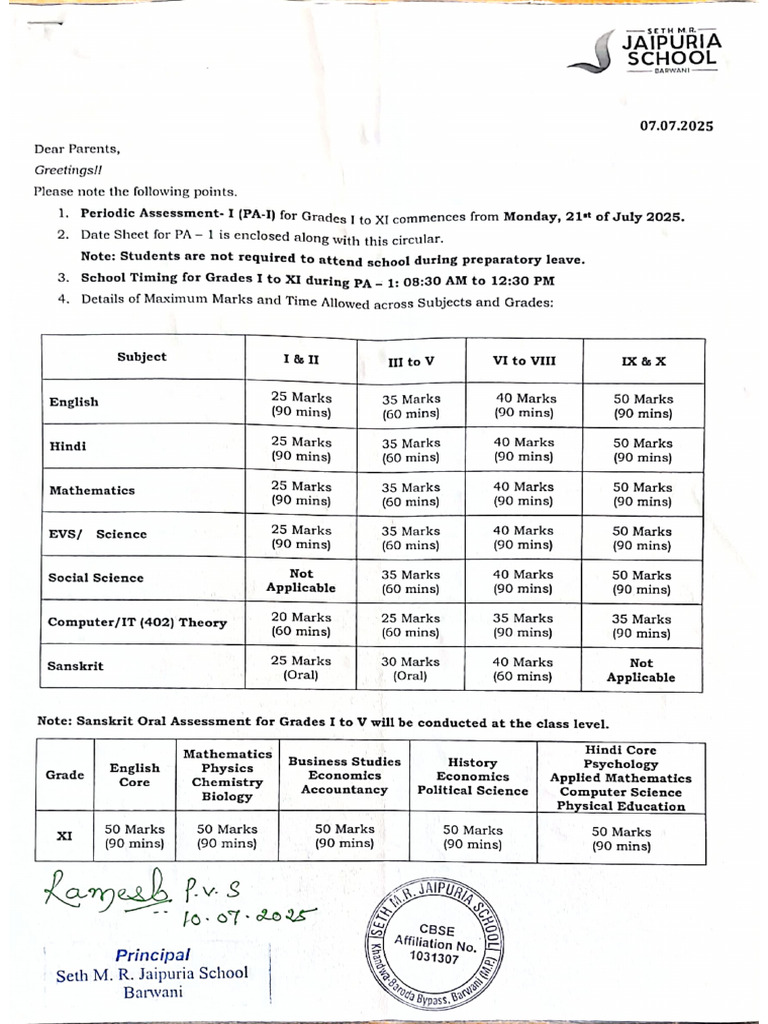 PA - 1 Circular For Parents | PDF