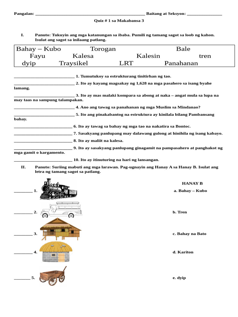 Grade 3 Quiz 1 (4copies) | PDF