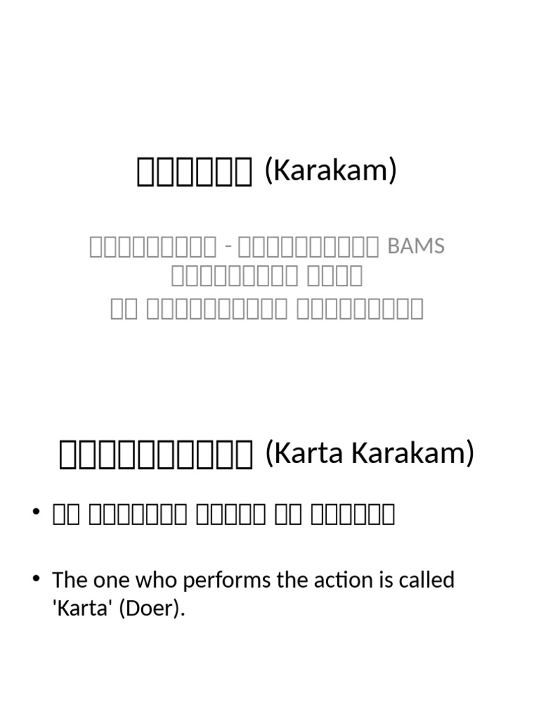 Karakam Bilingual Creative Presentation | PDF