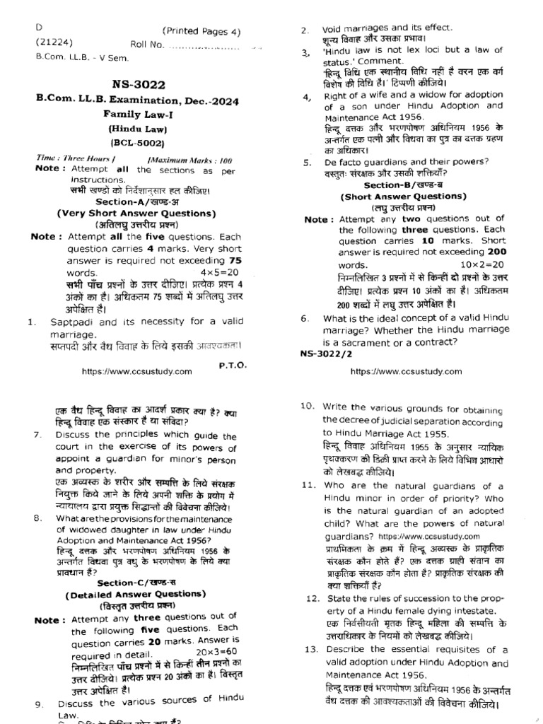 Bcomllb 5 Sem Family Law 1 Hindu Law Ns 3022 Dec 2024 | PDF
