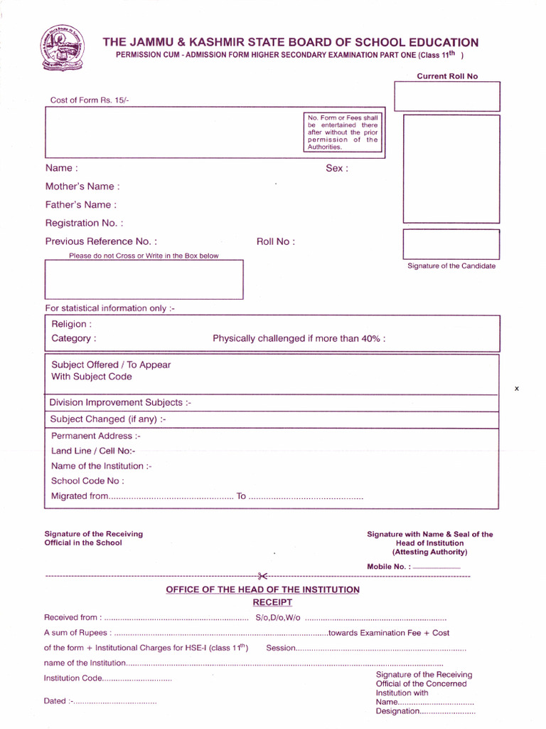 11th RR Form | PDF