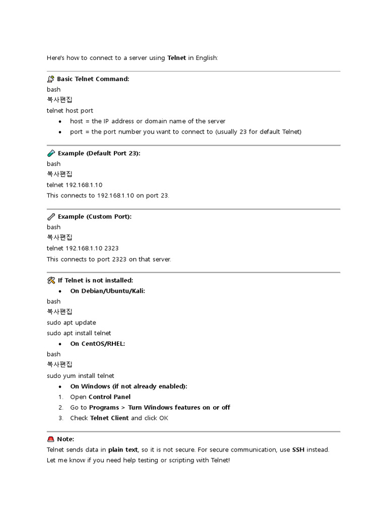 How To Connect To A Server Using Telnet | PDF | System Software | Software