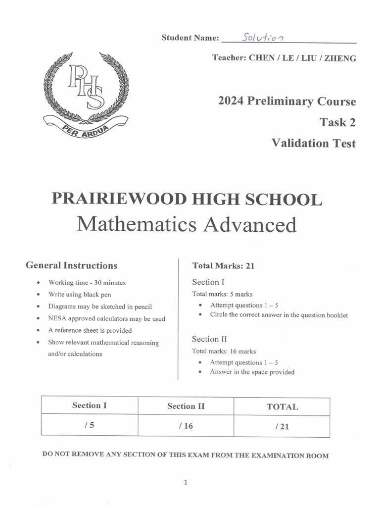 2024 Preliminary Mathematics Adv AT2 Validation Test Solutions | PDF
