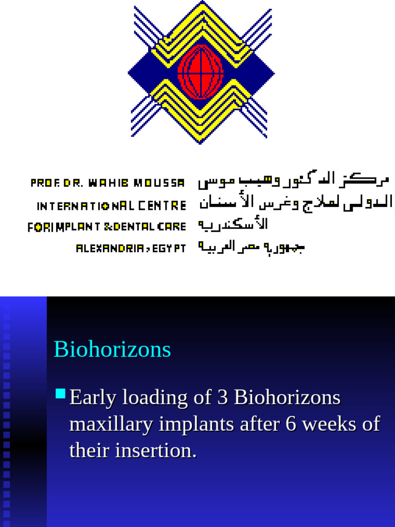 Biohorizons Case1 | PDF