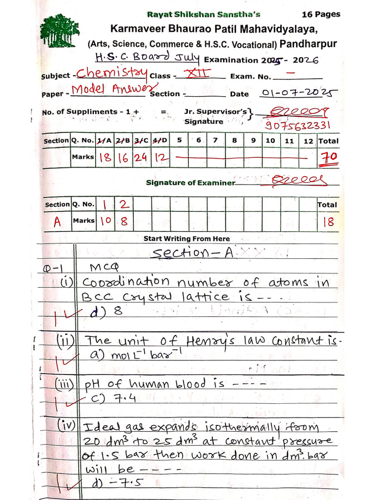 July 2025 Model Answer Chem - STP | PDF