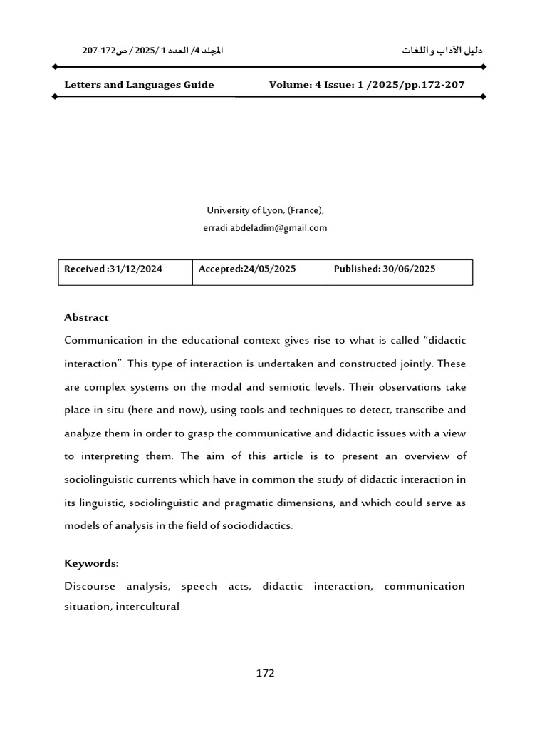 The Concept of Didactic Interaction: Theoretical and Epistemological ...