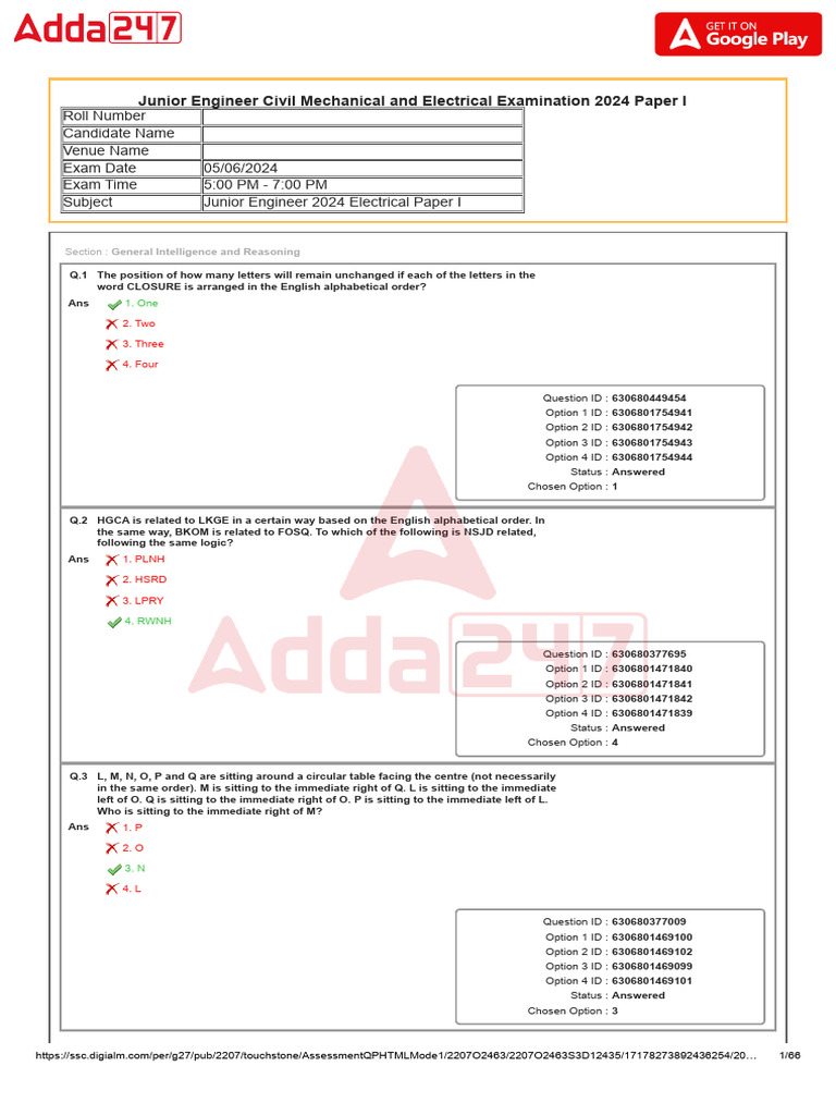 SSC JE 2024 Paper 1 Electrical Question Paper With Answer Key PDF ...