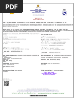 CBSE Class 10 Marksheet Sample 2024 | PDF