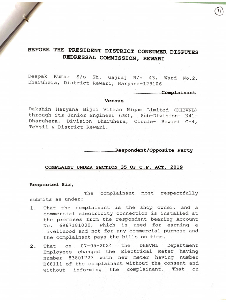 Complaint With App | PDF