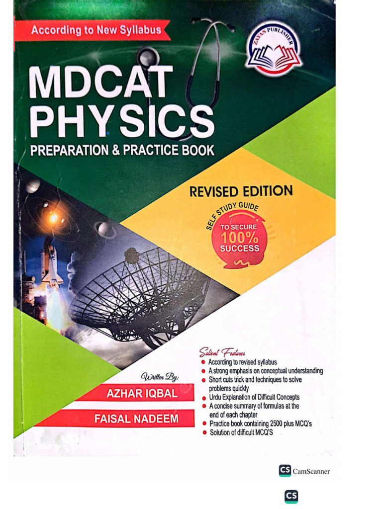 Mdcat Zayan Physics Practice Book | PDF