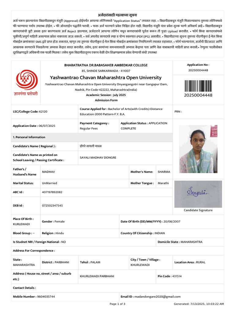 Yashwantrao Chavan Maharashtra Open University Yashwantrao Chavan ...