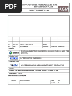 ITP Hold, Witness, Review, Surveillance Points | PDF