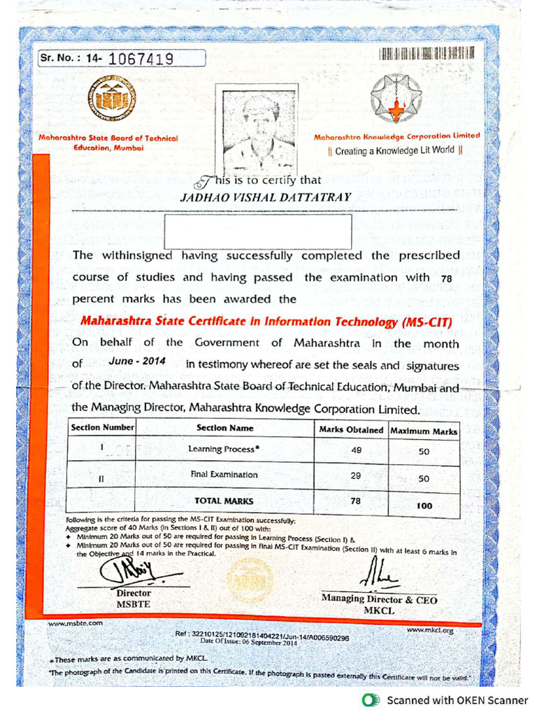 Admission Docs 27 Compressed | PDF