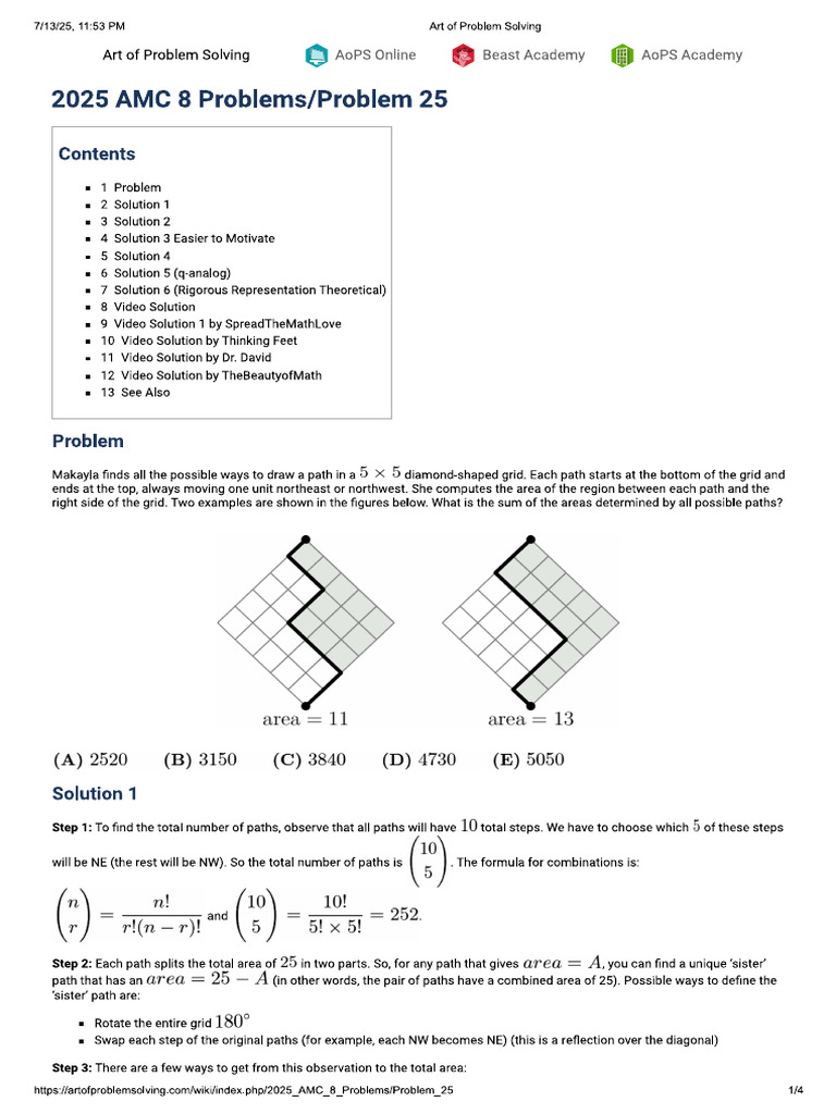 Amc 3123 | PDF