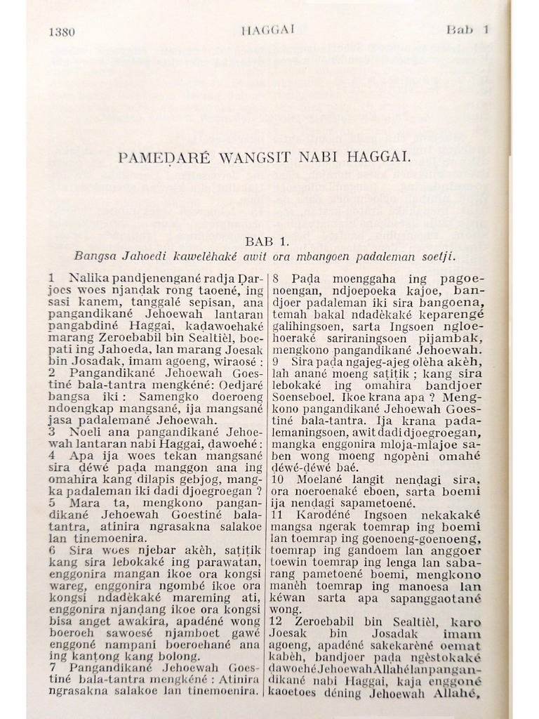 Haggai | PDF