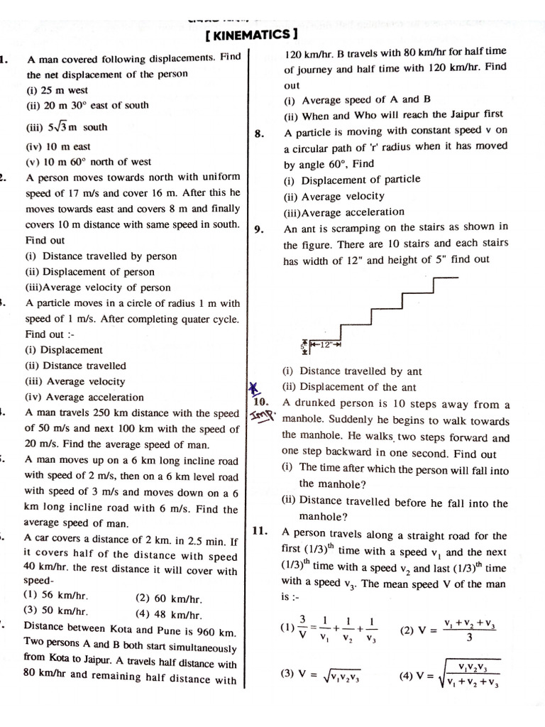 Practice Questions | PDF