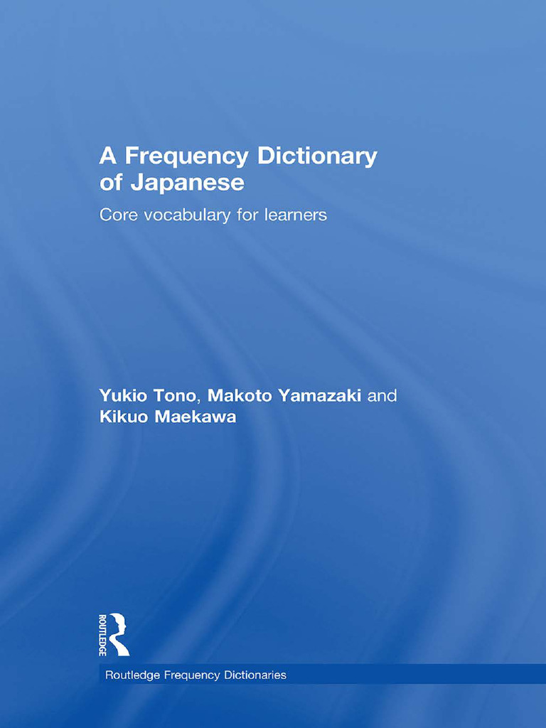 Preview-9781317831419 A24447808 | PDF | Japanese Language | Word