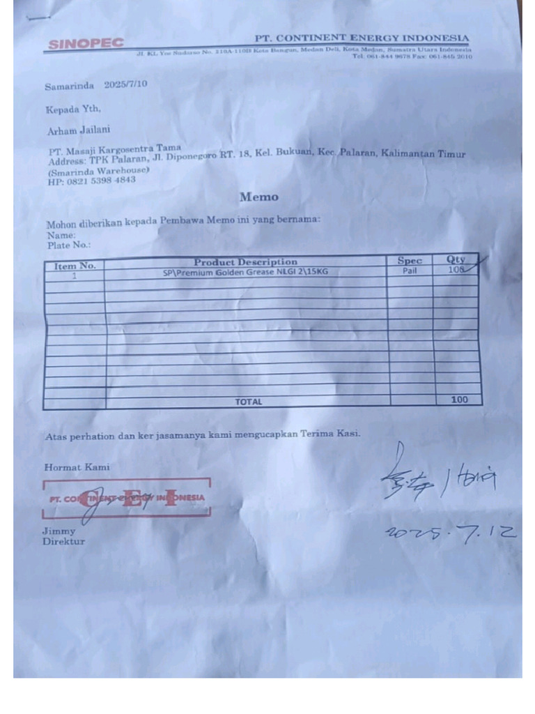 PDFGallery 20250712 124154 | PDF