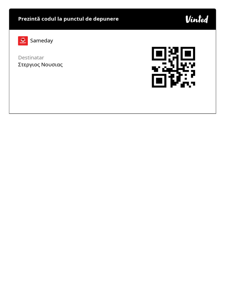 Vinted Digital Label 13922064983 | PDF