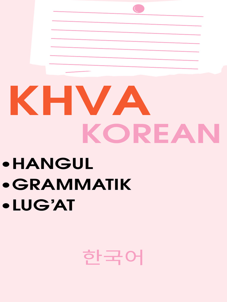 Khva PDF | PDF