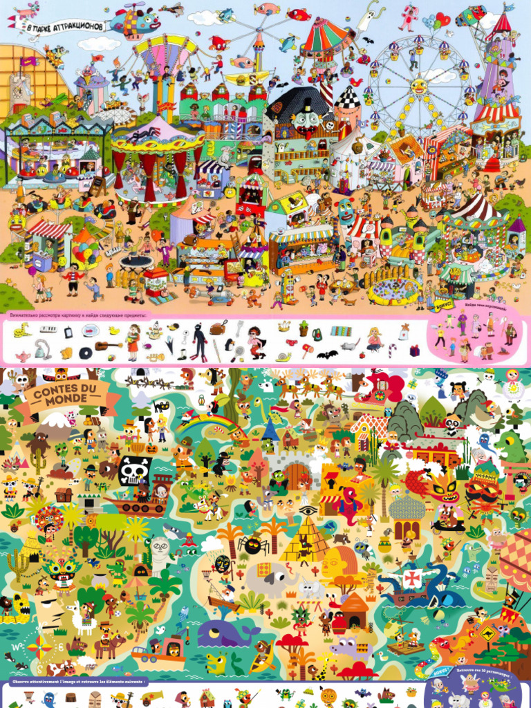 PTR - Terapia A4 | PDF