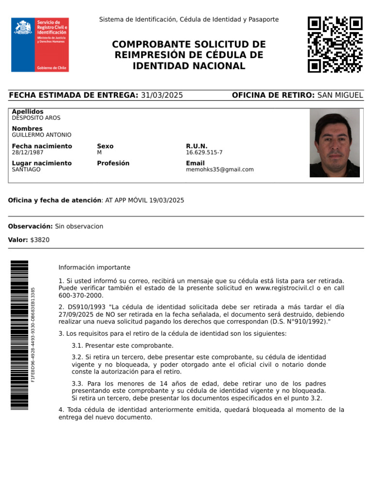 Comp Solicitud Reimp Cedula Nat | PDF | Control de acceso | Gobierno y personalidad