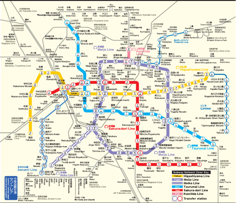 Nagoya MTR Map | PDF