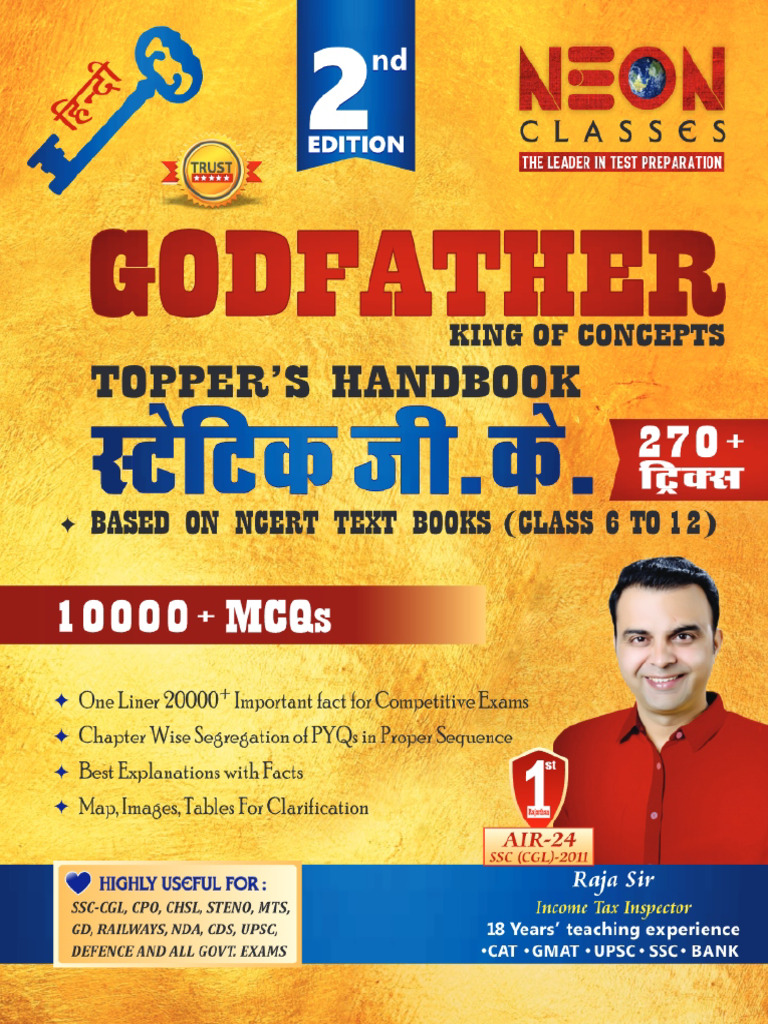 Godfather Static G.K. by Neon | PDF