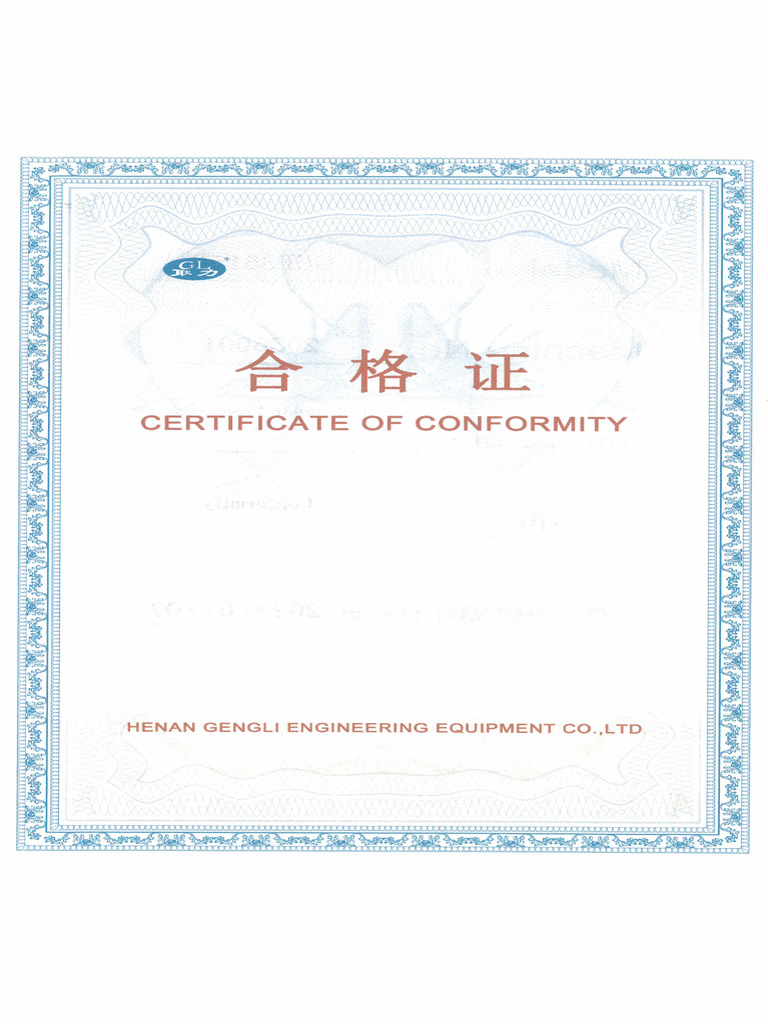 Certificate of Comformity | PDF