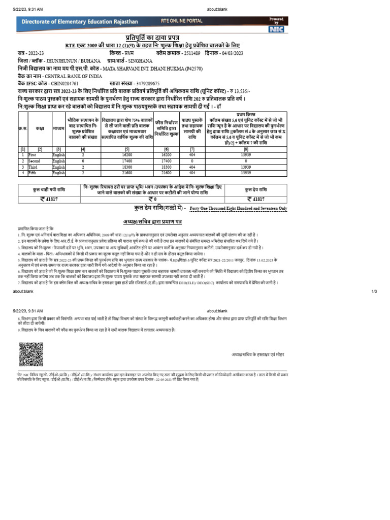 2022-23 2511489 04/03/2023 Jhunjhunun / Buhana Singhana Mata Sharvani ...