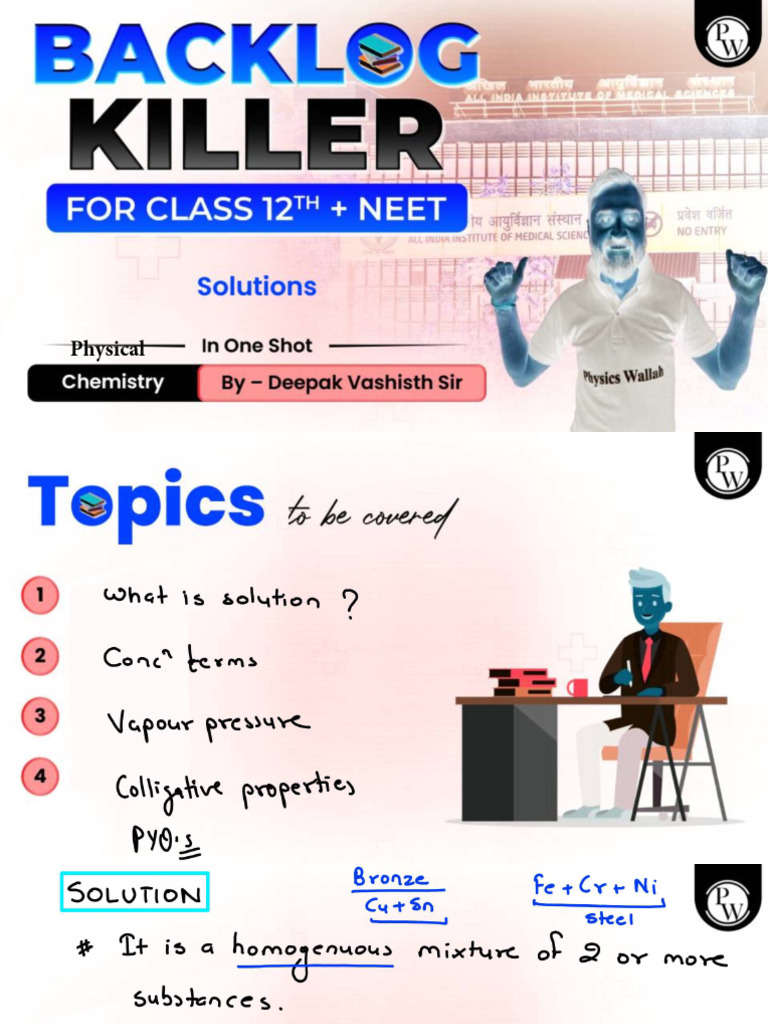 66e8108d9233444b7c61d403 ## Solution Classnotes-merge-Invert | PDF