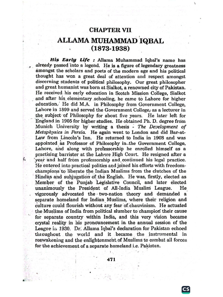 Allama Iqbal | PDF