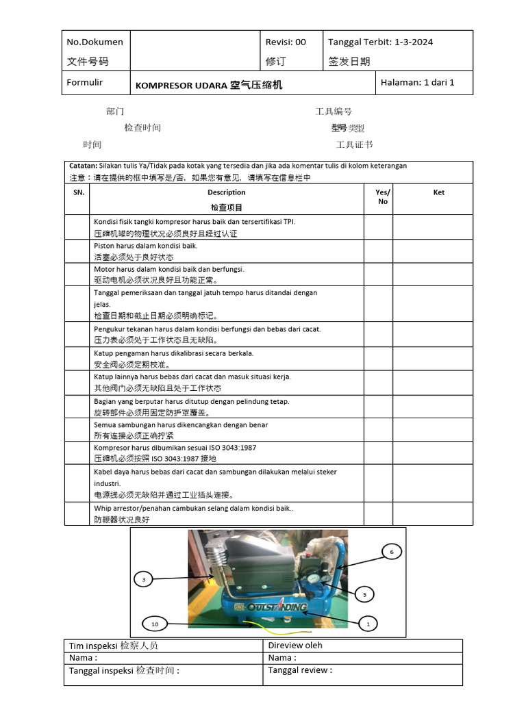 ITSS-OHS-FI-013 Checklist Inspection Air Compressor | PDF