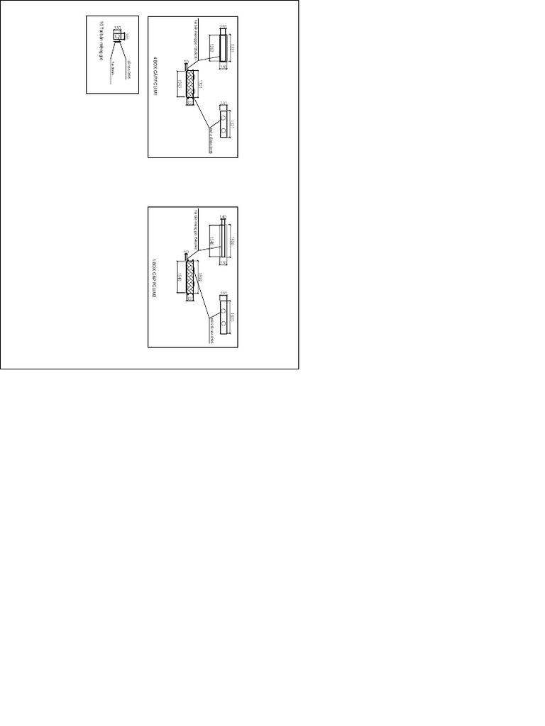 Box CAP FCU | PDF