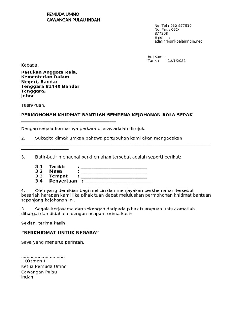 Surat Mohon Rela | PDF