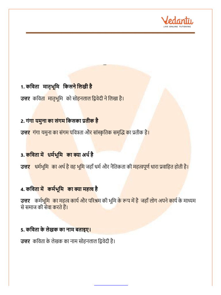 Important Questions For Class 6 Hindi (Malhar) Chapter 1 Matrabhumi ...