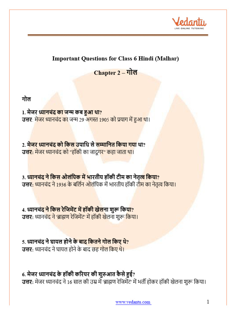 Important Questions For Class 6 Hindi (Malhar) Chapter 2 Gol - FREE PDF ...