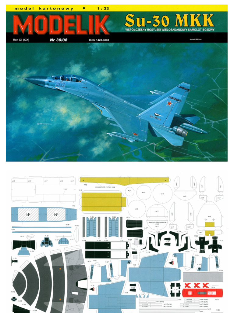 Su-30 MKK Papercraft | PDF