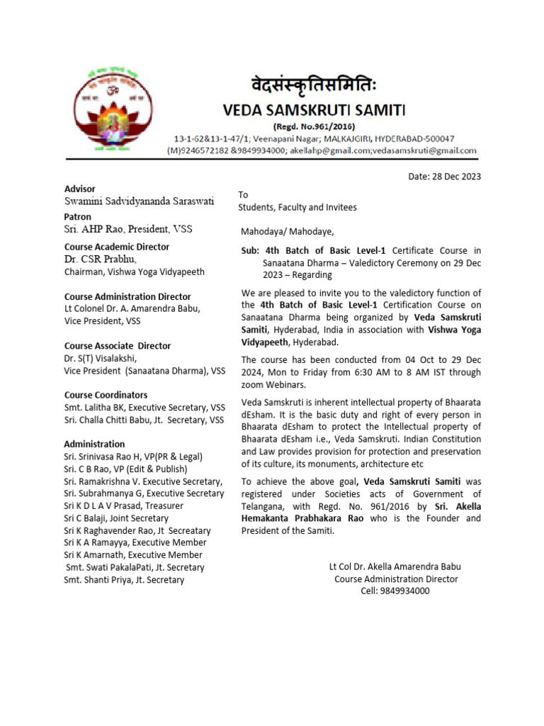 Invitation Letter To Students, Faculty and Invitees | PDF