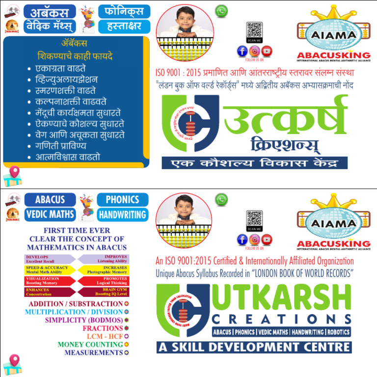 6 X 3 Banners English & Marathi | PDF